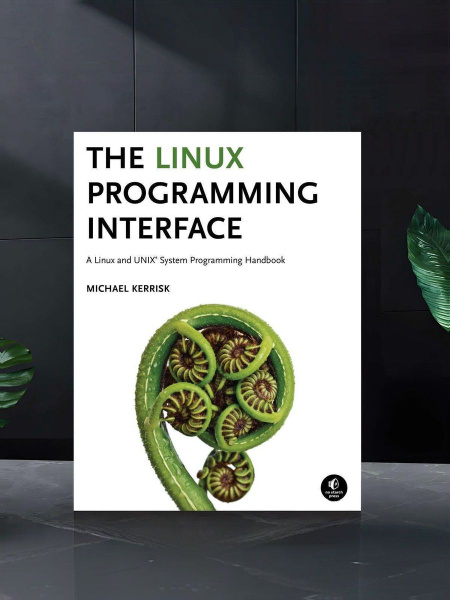 Linux/UNIX The Linux Programming Interface / Бумажная книга купить на ...