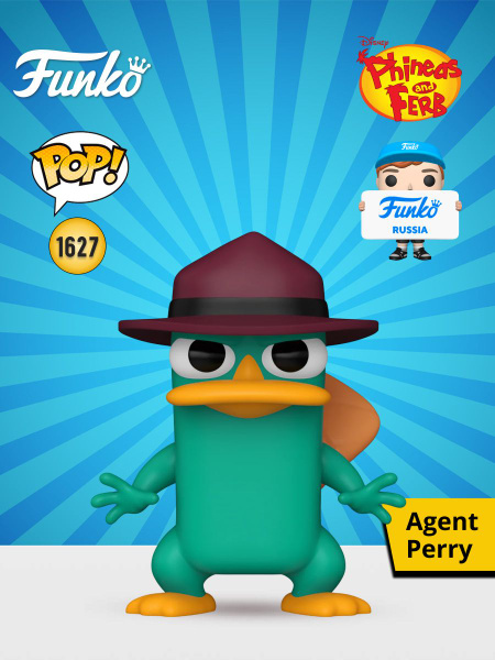 Фигурка Funko POP! Disney Phineas and Ferb Agent Perry (1627) 86691 ...