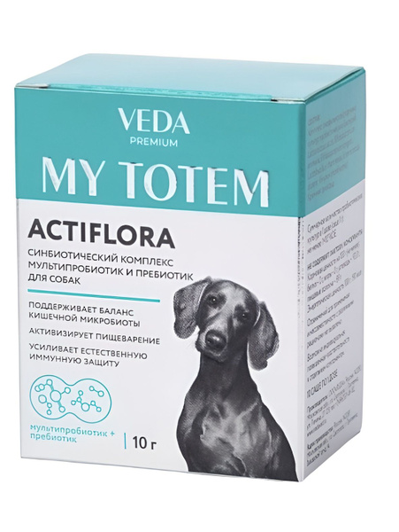 Пробиотики и пребиотик для собак, синбиотический комплекс ACTIFLORA ...