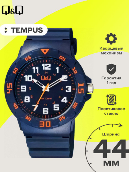 Мужские наручные часы Q&Q Attractive VR18J012Y купить на OZON по низкой ...