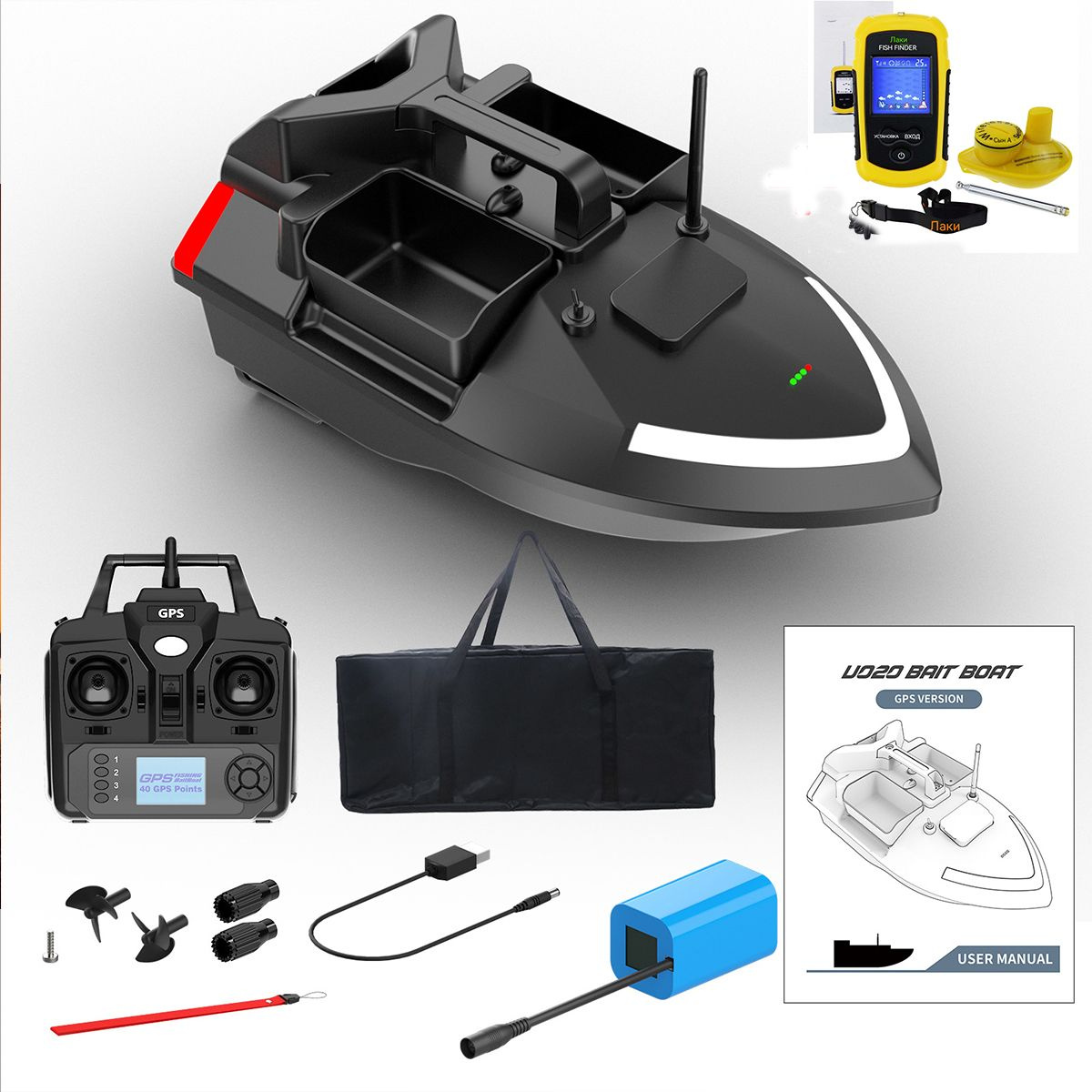 Прикормочный кораблик V021 GPS 24000mAh+радиоэхолот, автоматическое ...