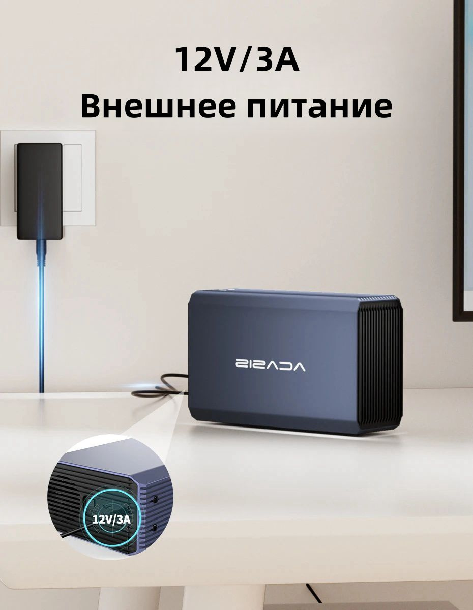 Корпус для жесткого диска Acasis EC-7352 USB-C с двумя отсеками 2,5 / 3 ...
