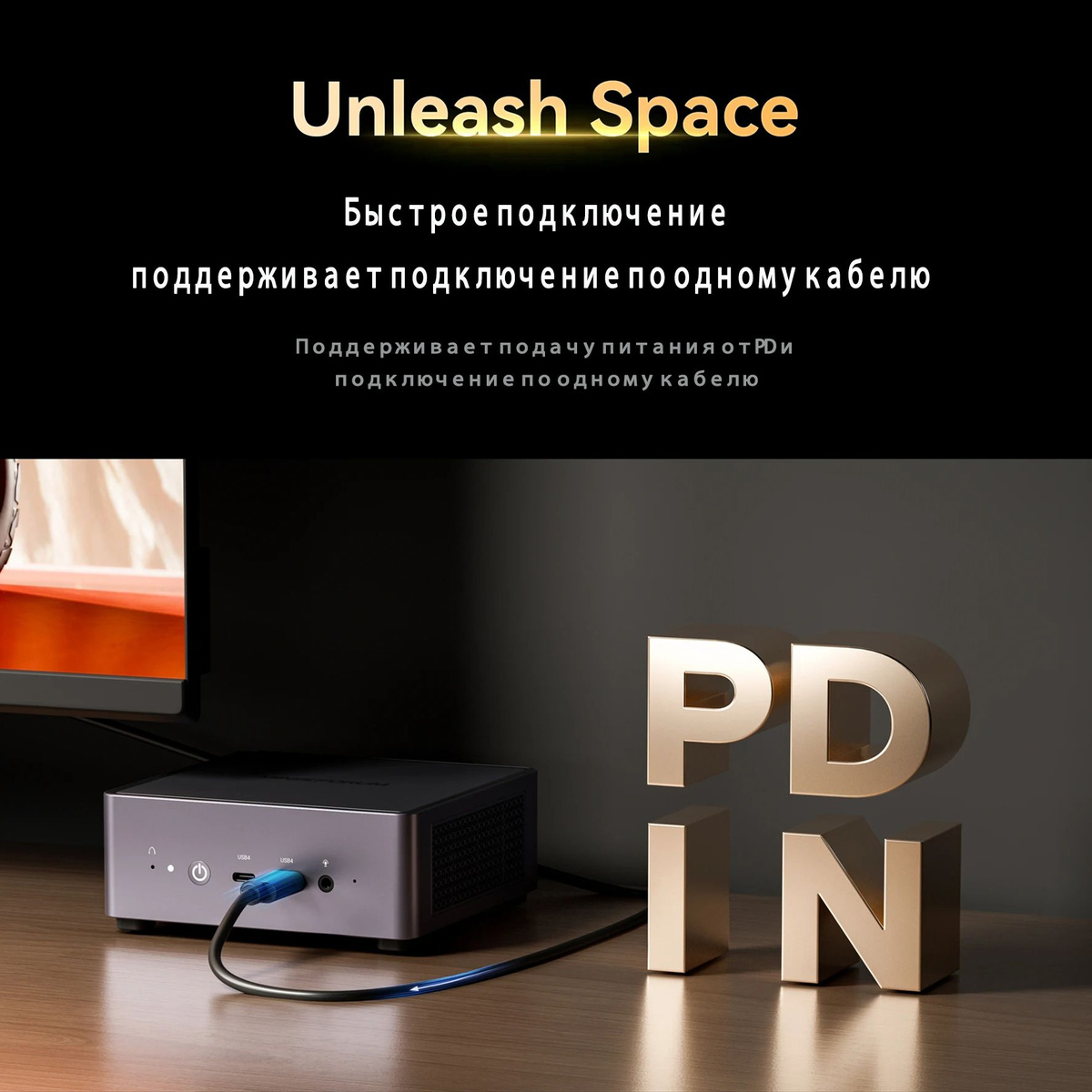 Купить компьютер KingNovy 3C UM790 Pro/UM780 Pro, по низкой цене ...