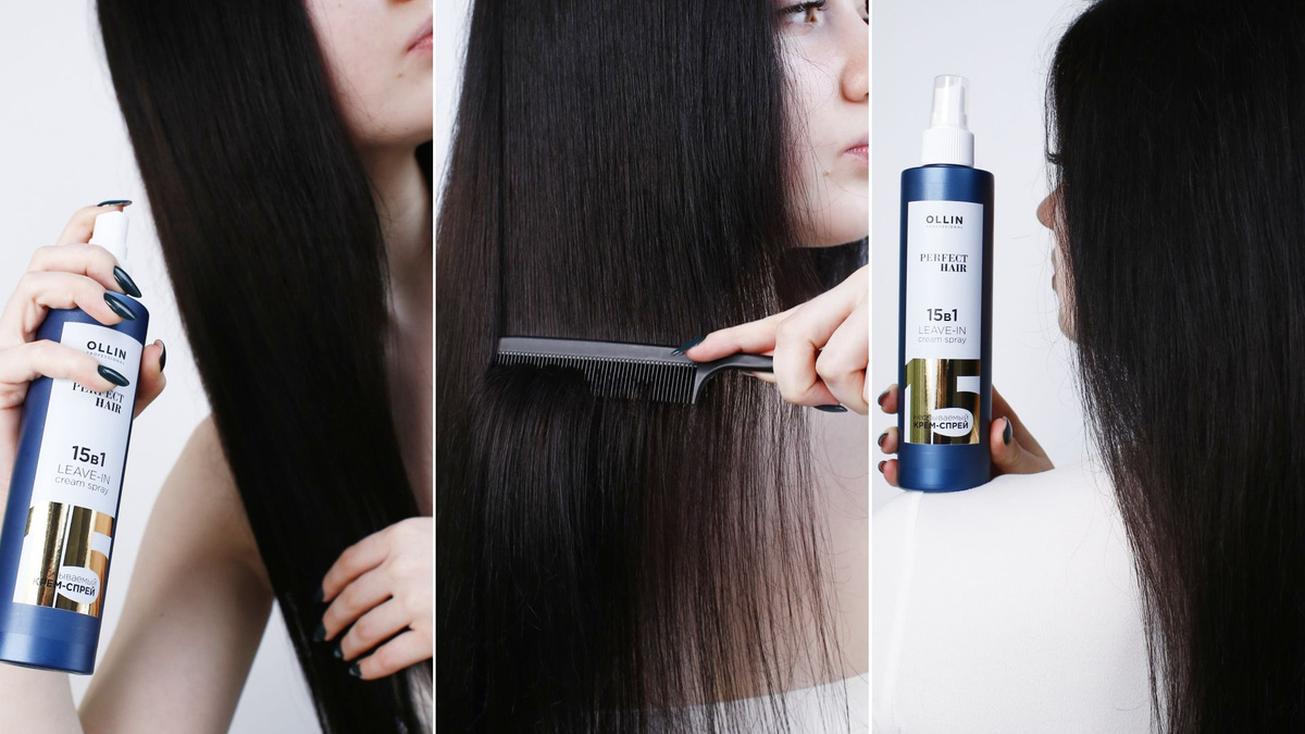 Ollin Professional Спрей для волос 15 в 1 профессиональный с кератином ...