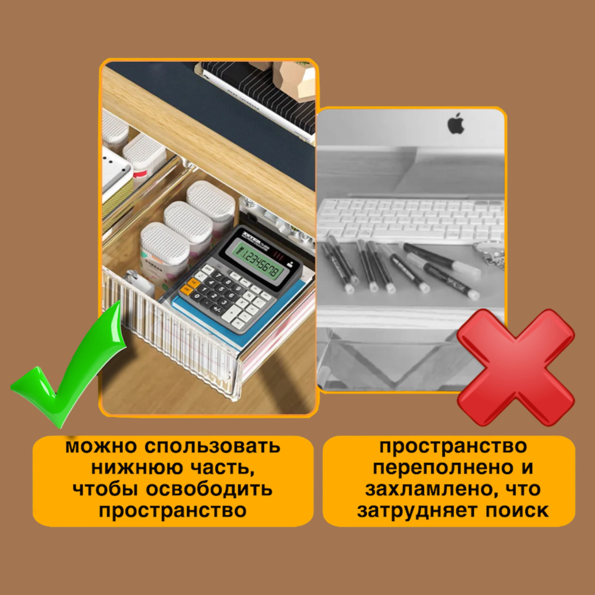 Ящик выдвижной под стол , подвесной , выдвижной органайзер для кухни ...