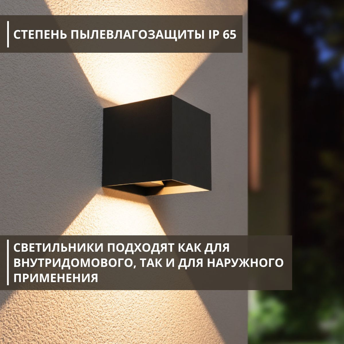 Потолочный светильник, Без цоколя купить на OZON по низкой цене ...