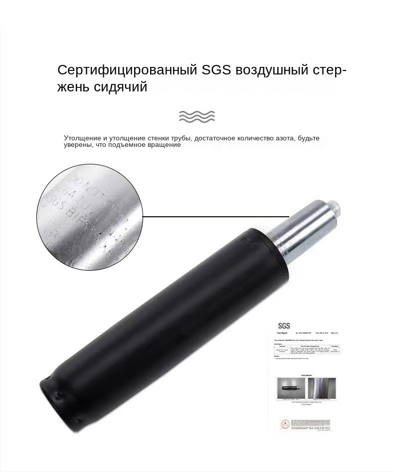 Офисное кресло, бел+Педаль Красивый цвет P202 Красивый цвет Q725 купить на OZON по низкой цене ...