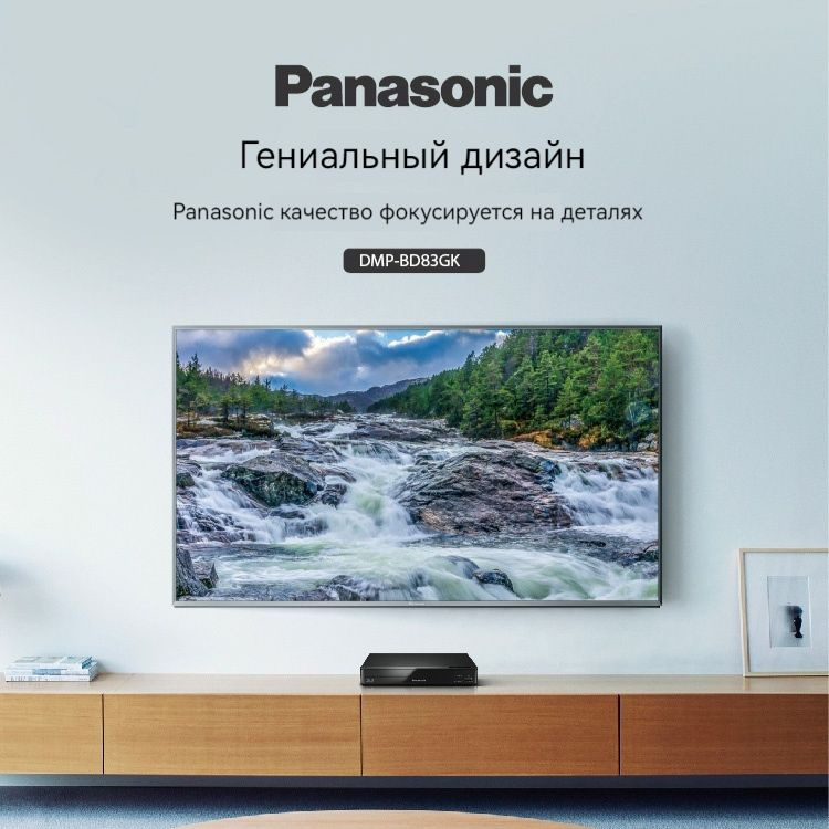 BD83GK Full HD Blu-ray Home Video Drive Портативный диск DVD-плеер ...