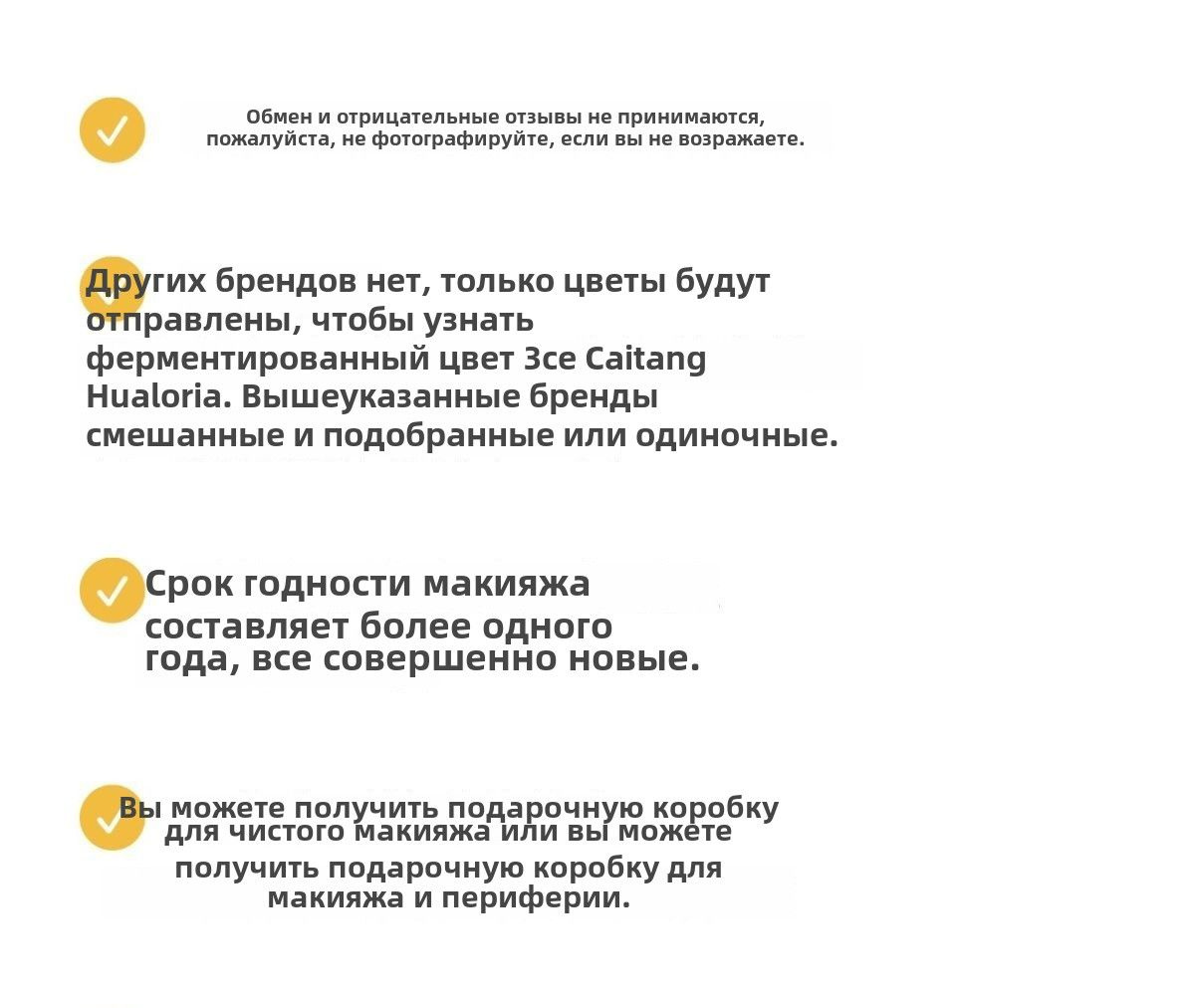 Flower Knows 3ce joocyee Кайтан Flortte Периферийная слепая сумка для ...