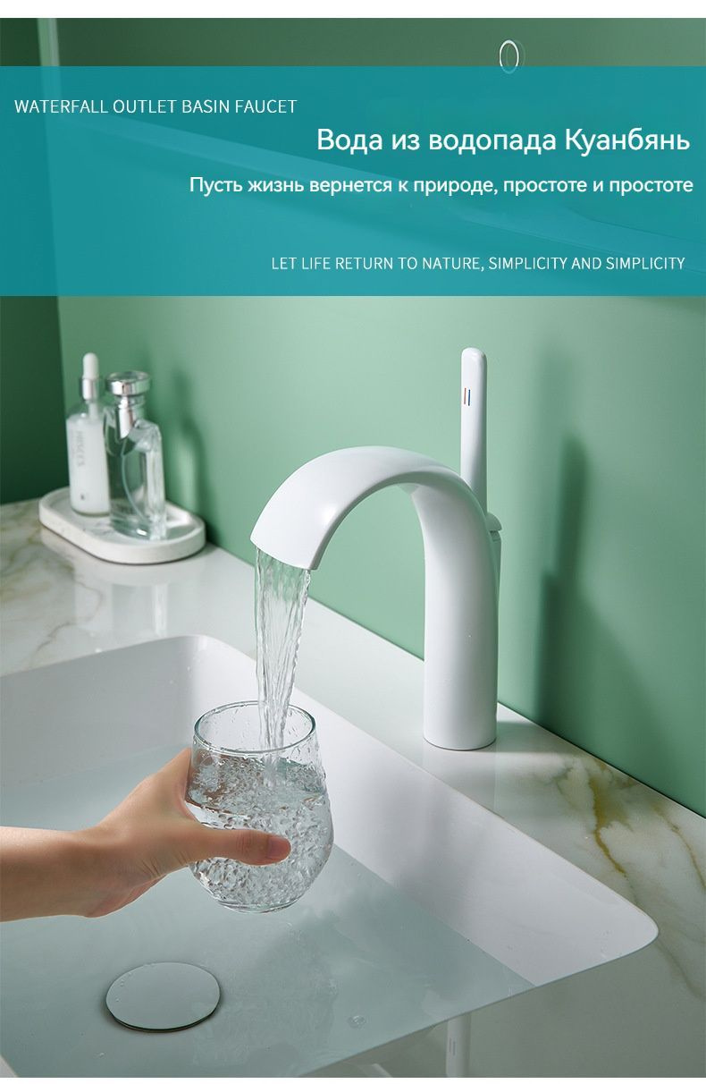 GROHE-Смеситель для раковины купить на OZON по низкой цене (1781788420)