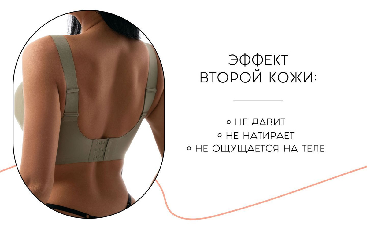 Бюстгальтер Женский WILDFREE бесшовный, без косточек, размер 75F, 80C хаки Нейлон, Спандекс ...