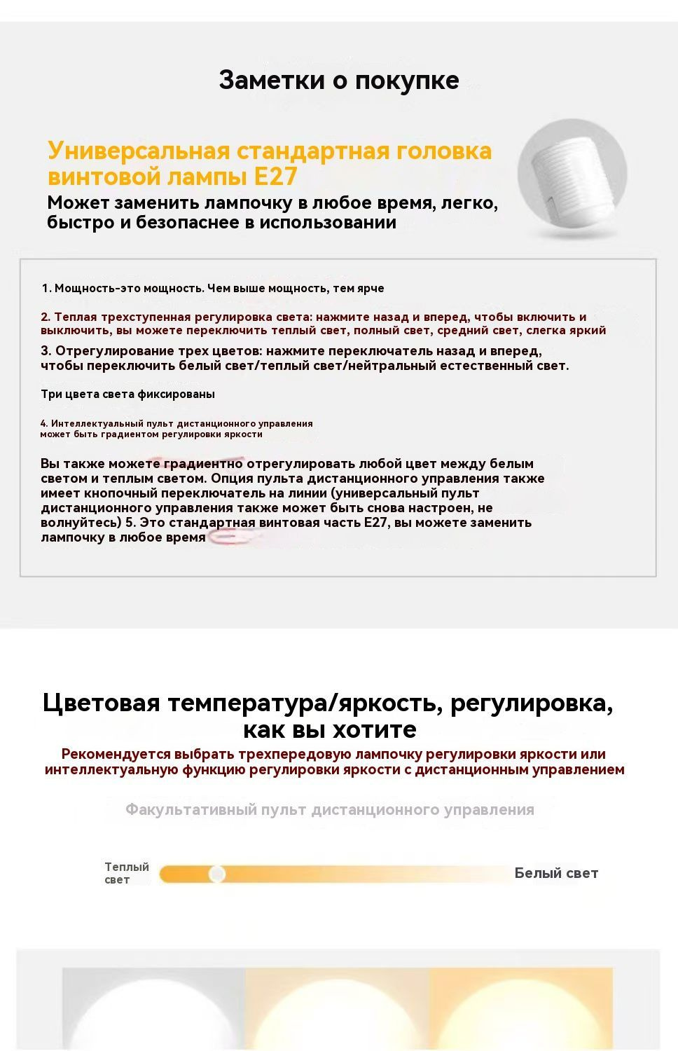 Торшер Oliver Light, E27, Регулируемая высота Кремовый круглый абажур Деревянный журнальный ...