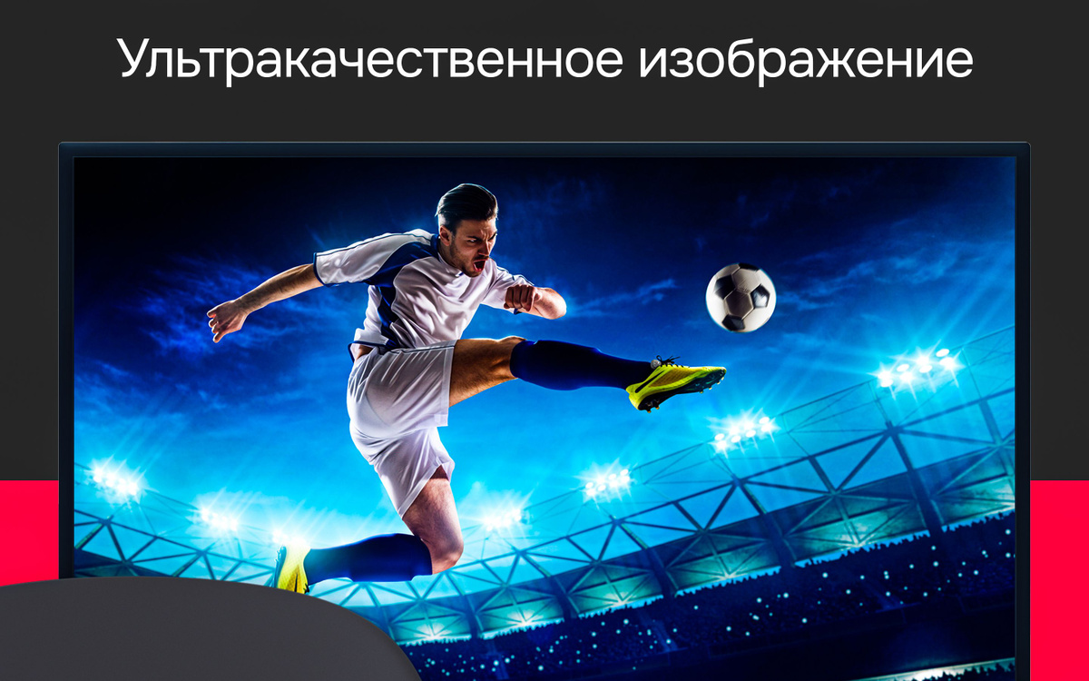 Медиаплеер EVD TV-BOX TV-STV1-20, USB, HDMI, черно-серый, Android ...