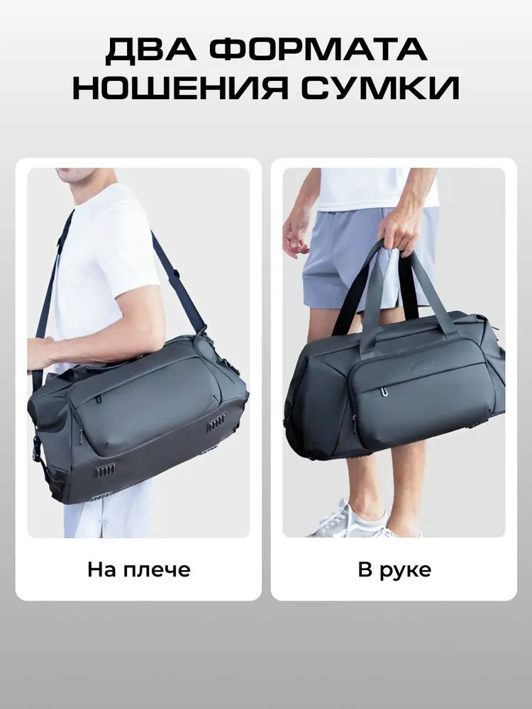 Mark Ryden Сумка спортивная купить на OZON по низкой цене (2544902633)