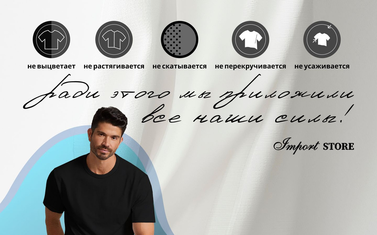 Комплект футболок Мужской, Женский Import Store белый, черный Длинный ...
