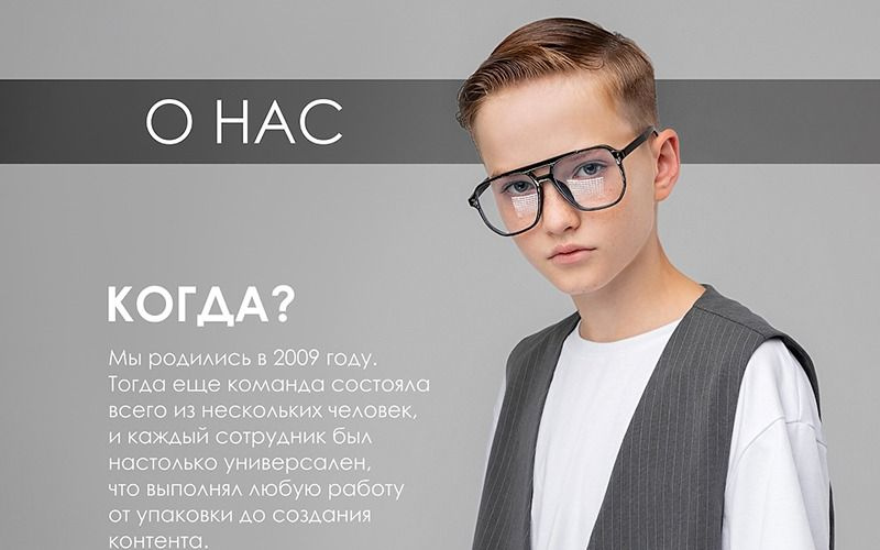 Куртка Мальчики, Девочки BODO Капюшон, Карманы хаки стойка Мембранные материалы, размер 110, 116 ...