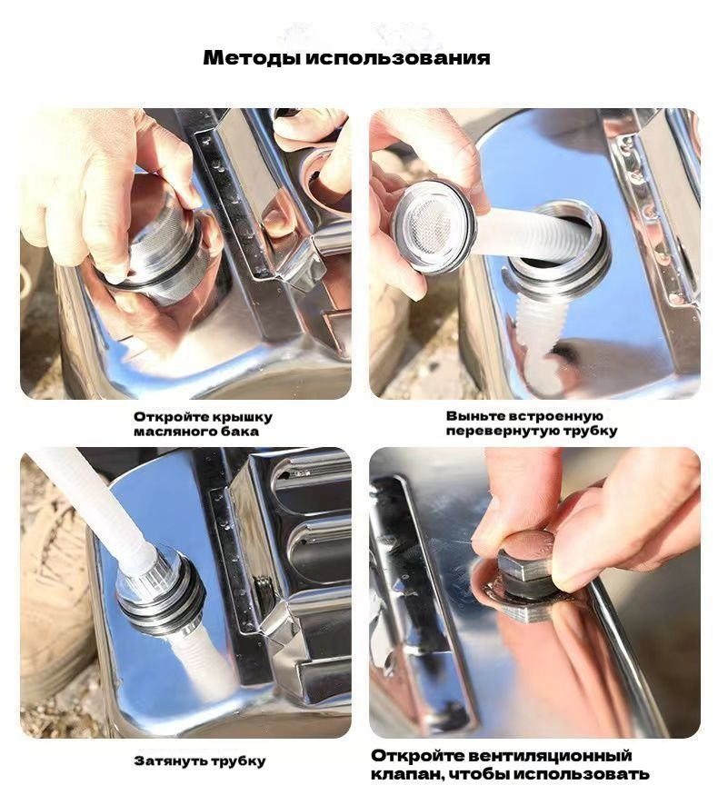 Канистра для ГСМ, 25 л купить на OZON по низкой цене (3169898500)