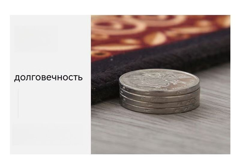 1400*1800mm Коврик для барабанной установки, противоскользящий ...