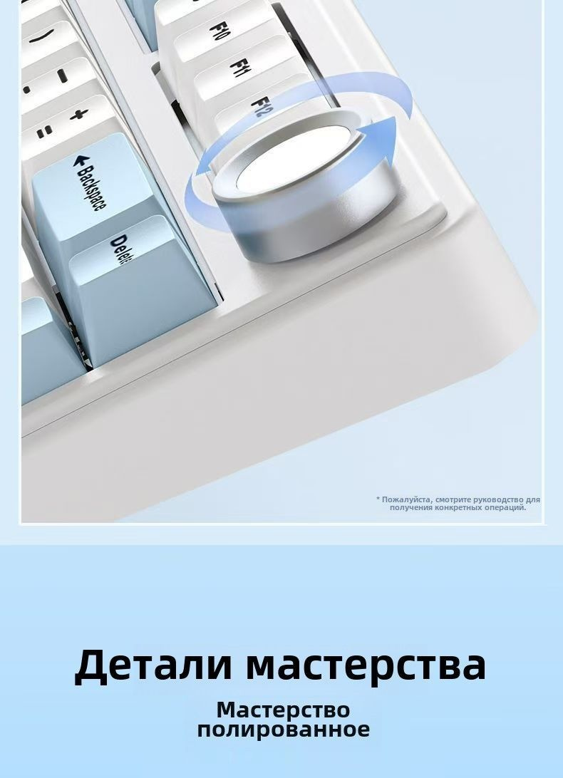 Клавиатура беспроводная AULA F75 Leobog Reaper Axis 80 клавиш 75% ...