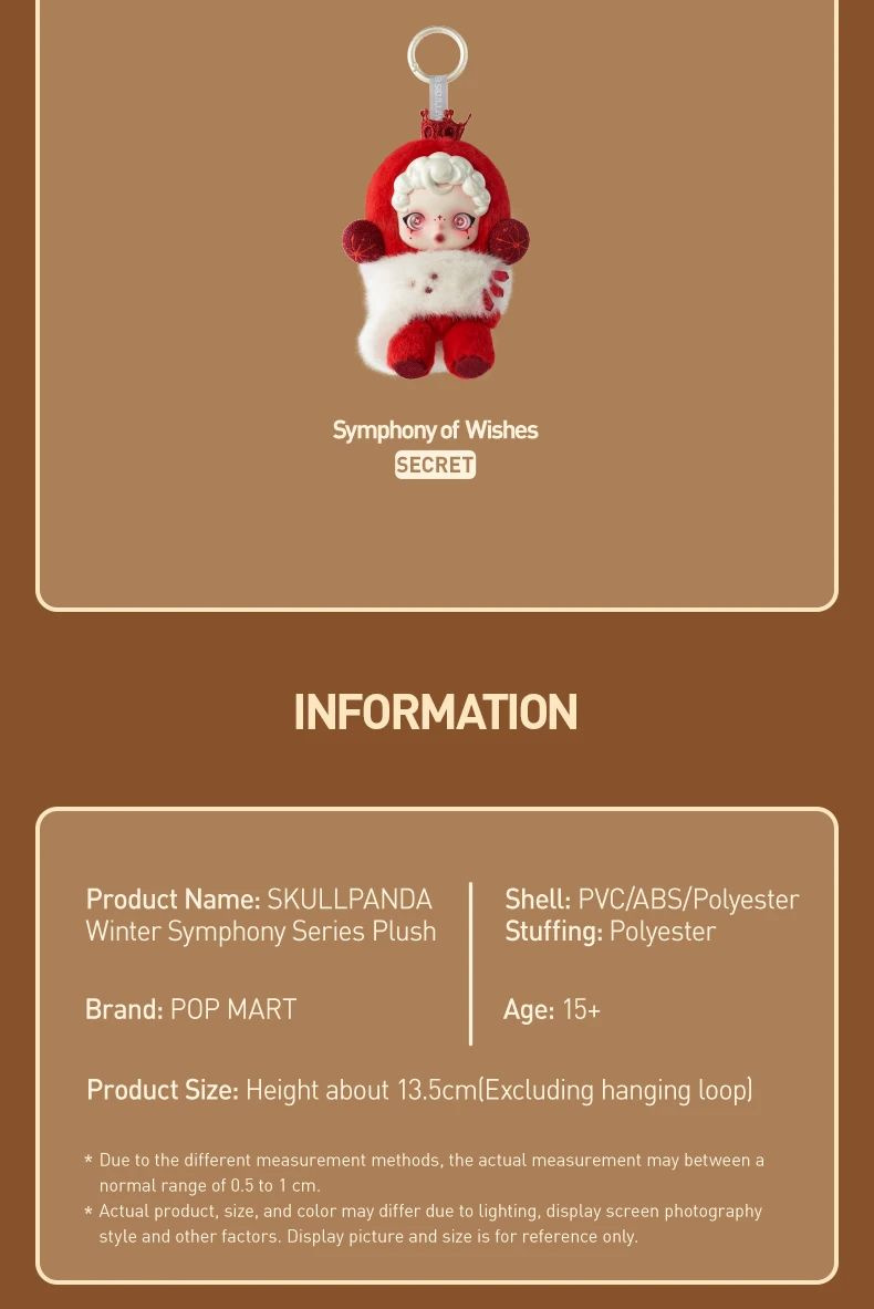 Кукла POP MART SKULLPANDA Winter Symphony Series блайнд-бокс/Фигурка ...