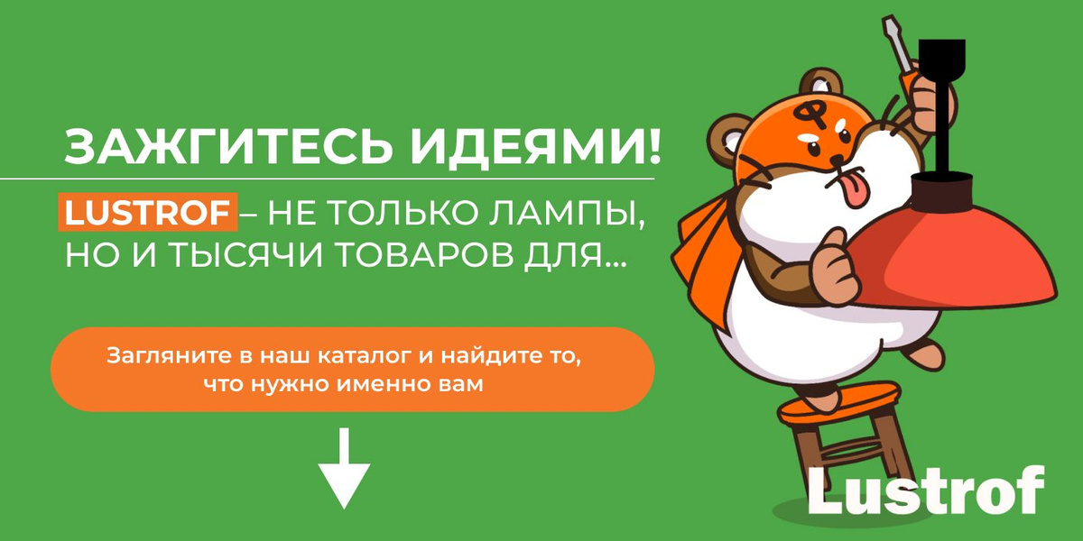 KL71 SN /1 (к) Светильник ЭРА под лампу Gx53 квадр.,220V, 13W,сатин ...