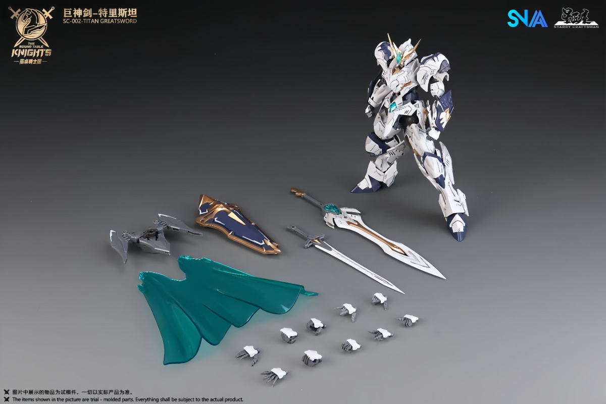 SNAA Gundam Tristan 1/144 Сборная модель The Round Table Knights Titan ...