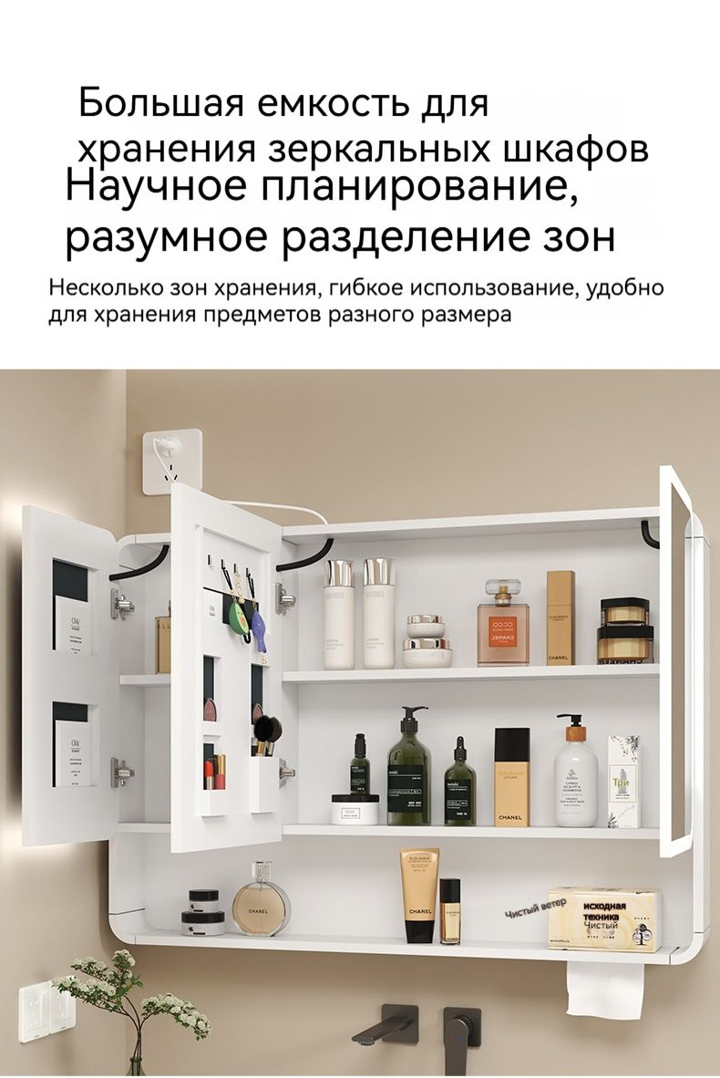 Тумба для ванной,, 60х13х65 см купить на OZON по низкой цене (3383676522)