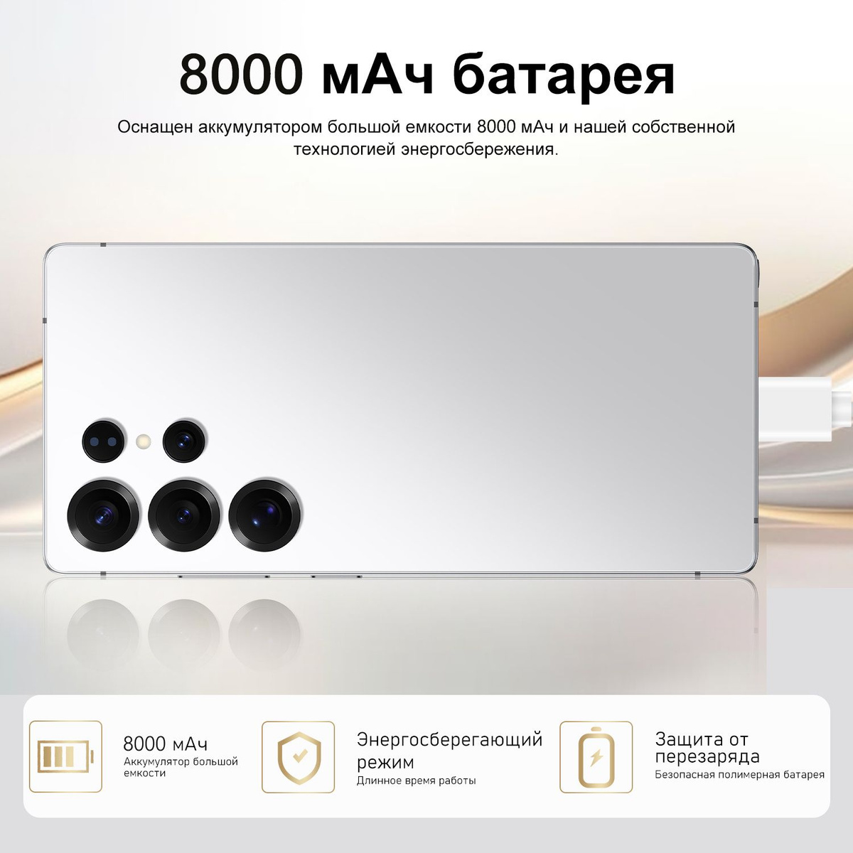 Смартфон S26 Ultra 1 ТБ 16 ГБ Черный 7.3 OLED/AMOLED SJS17-Black-16-1TB ...