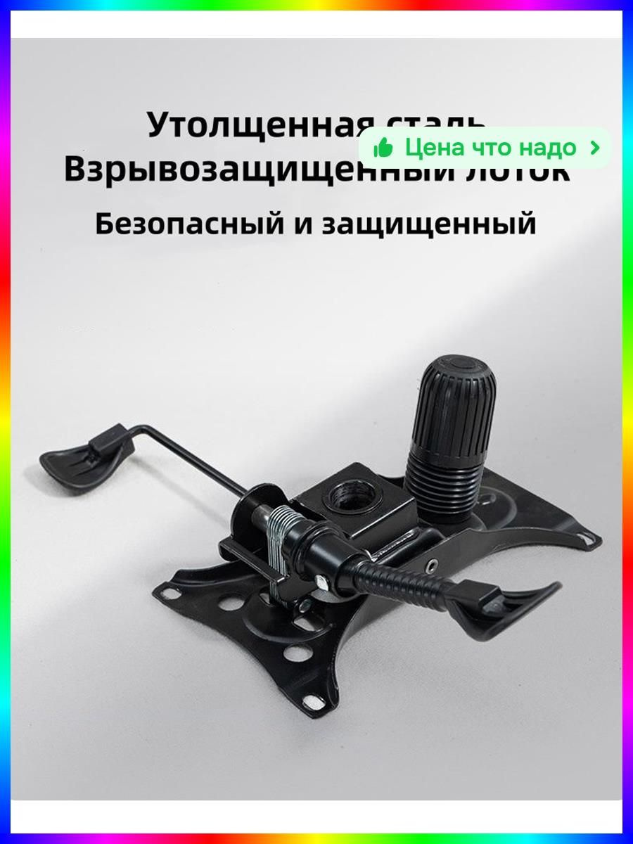 Xiaomi Игровое компьютерное кресло, белый, черный купить на OZON по низкой цене (3009671982)