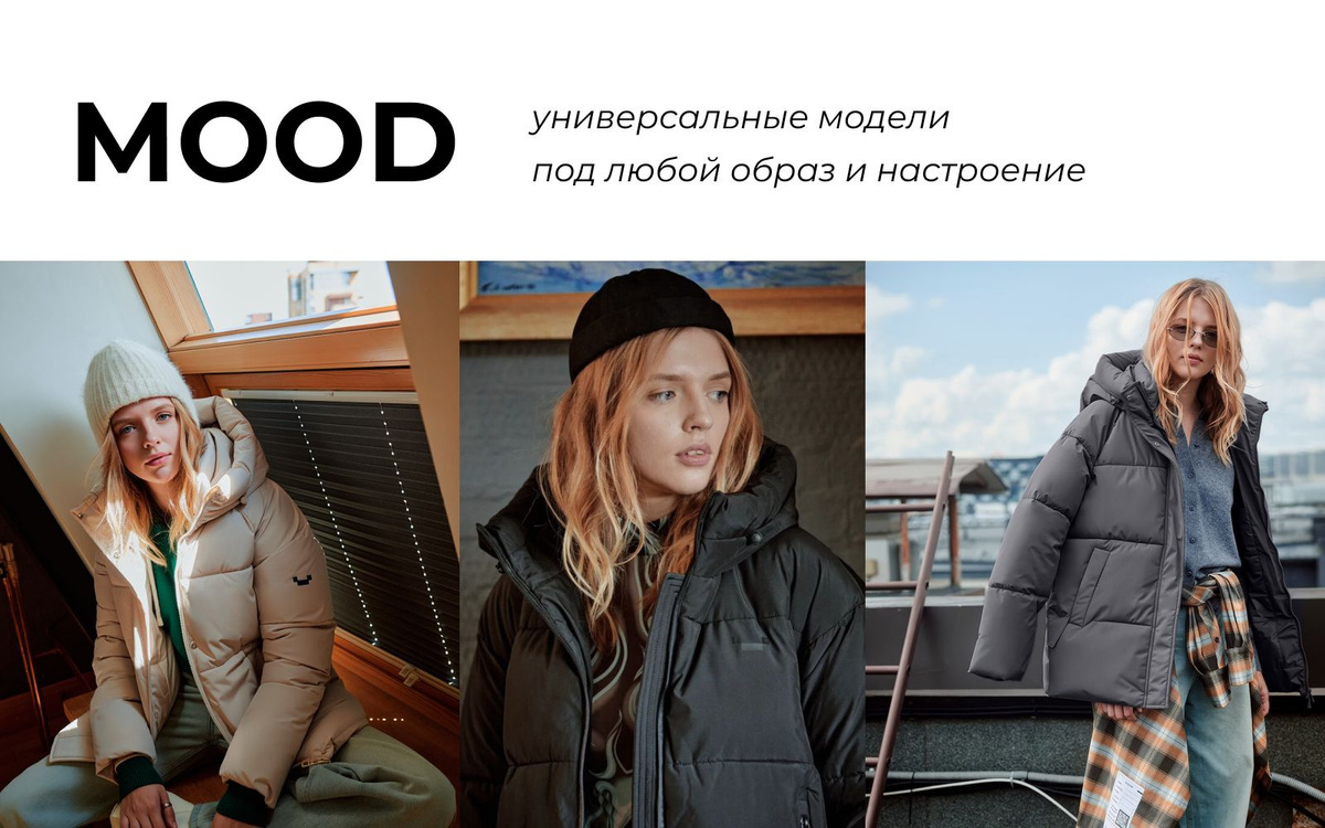 Куртка Женский STOFO Капюшон, Карманы бежевый стойка Полиэстер, размер ...