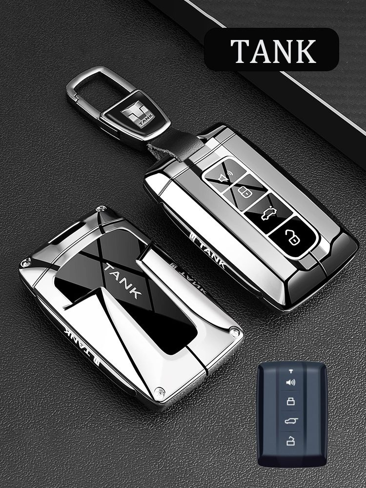 Чехол для ключей от автомобиля TANK 300 400 500 700 купить на OZON по низкой цене (3081788072)