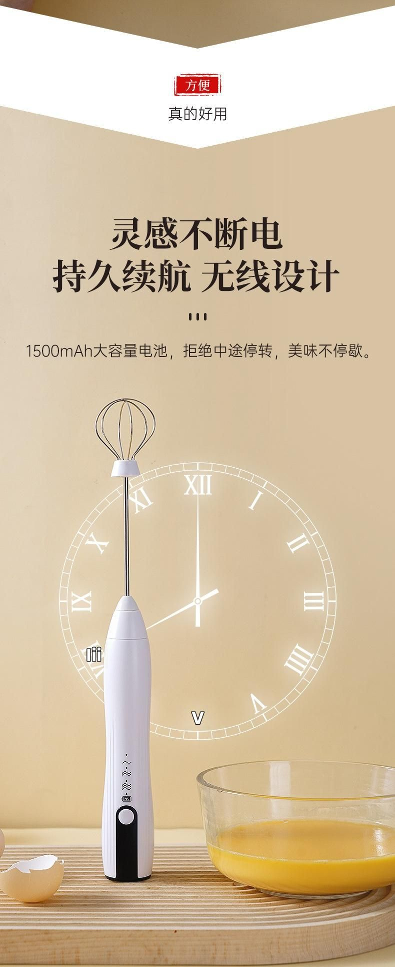 IKEA Венчик купить на OZON по низкой цене (3107098278)