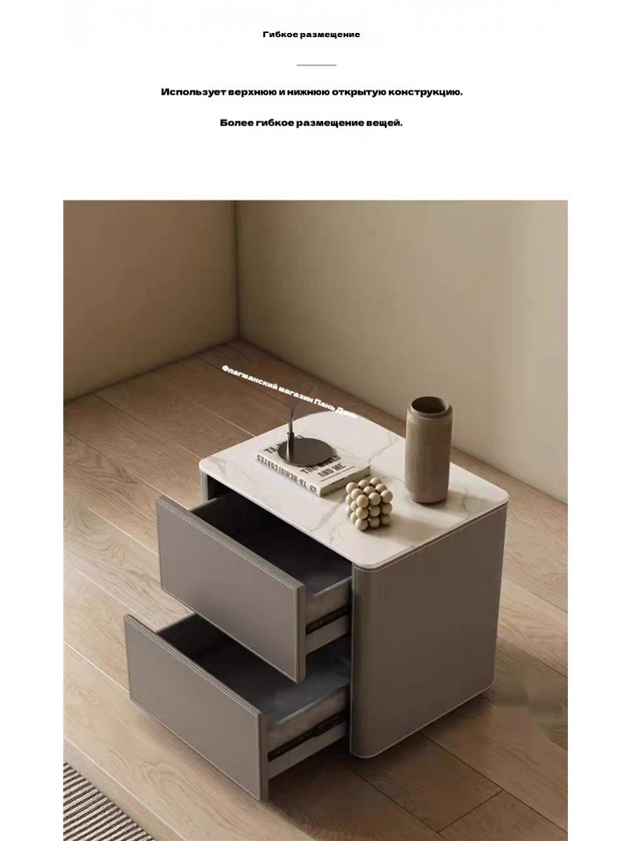 Тумба прикроватная Искусственная кожа, 40x40x50 см купить c доставкой на OZON по низкой цене ...