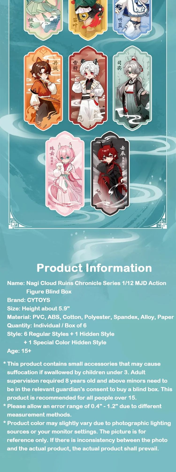 Кукла 1/12 BJD Nagi Cloud Ruins Chronicle Series-Tinglan(Rabbit) купить ...