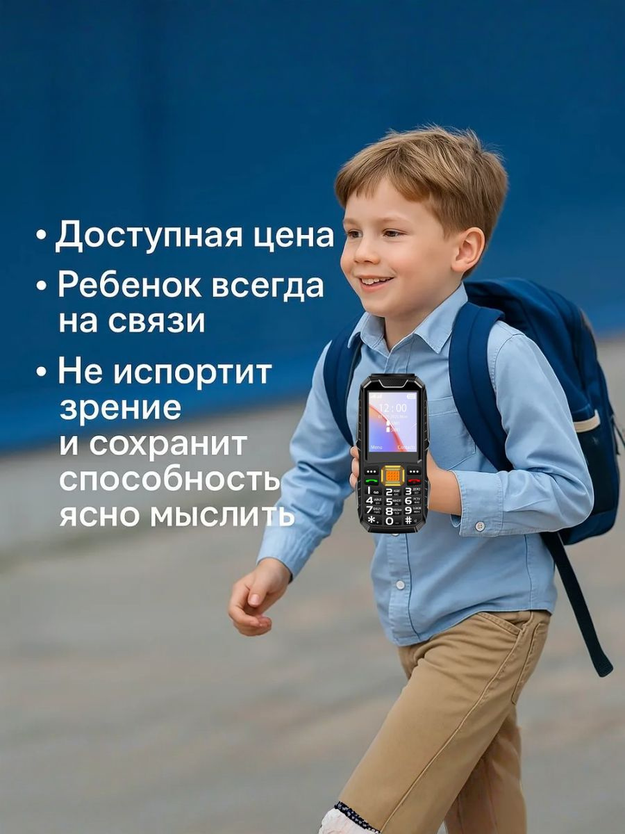 Nokia Мобильный телефон Нокиа W2019 Music，Легендарный мобильный телефон ...