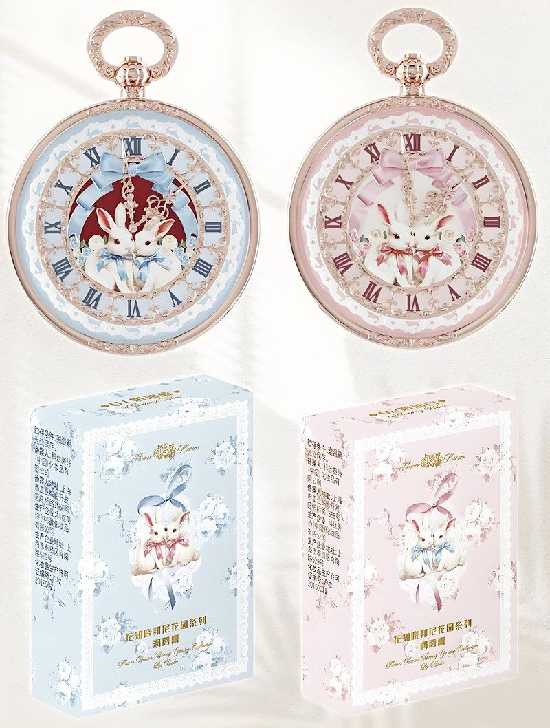 Новый продукт Подвеска для губной помады Flower Knows Bonnie Rabbit ...