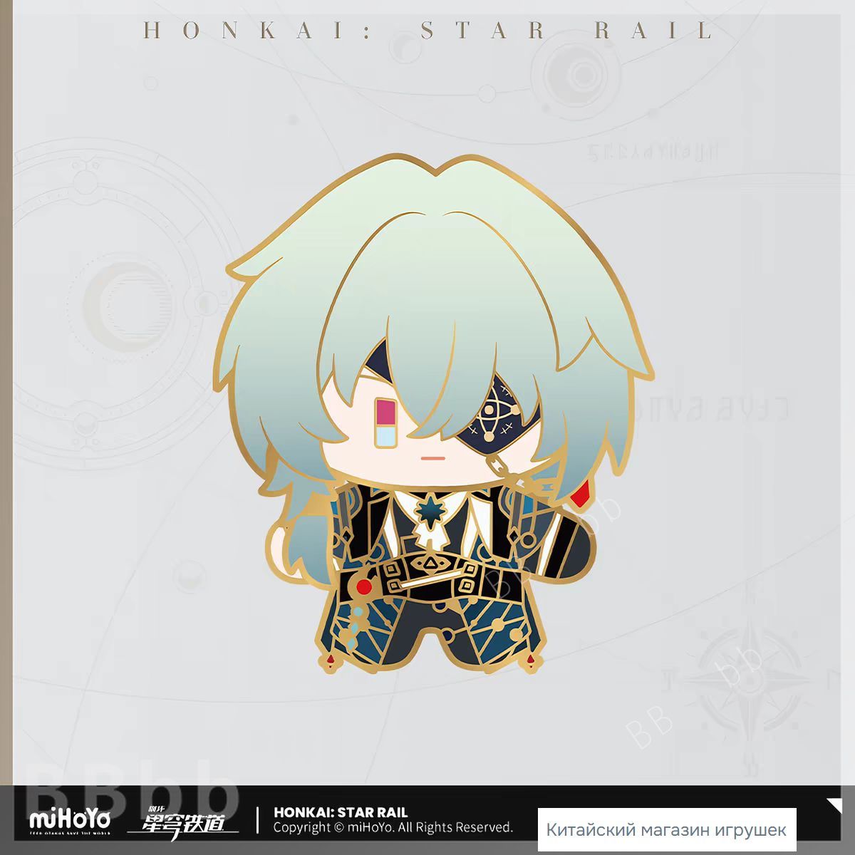 Honkai: Star Rail Chibi Dolls Series Metal Badges Аниме фигурка 4.5-6cm ...