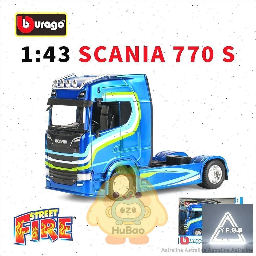 Bburago 1:43 Scania 770 S, Haulers Custom Cabs отлитая под давлением ...