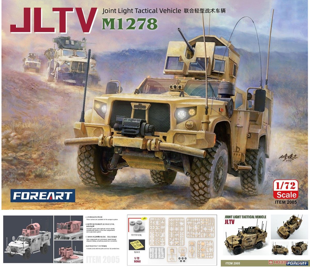 Fore Hobby 2005 1/72 Модельный комплект M1278 JLTV (Joint Light ...