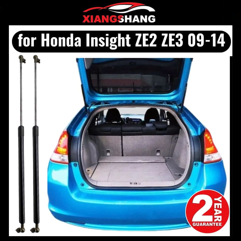 XIANGSHANG Газовые упоры задней двери багажника для Honda Insight ZE2 ...