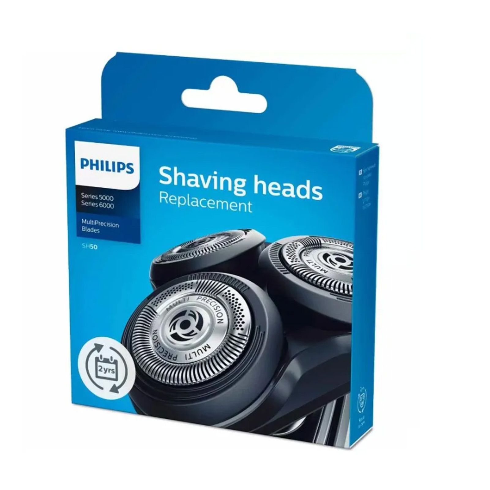Бритвенные головки Philips SH50 для бритв Philips Series 5000 купить на ...