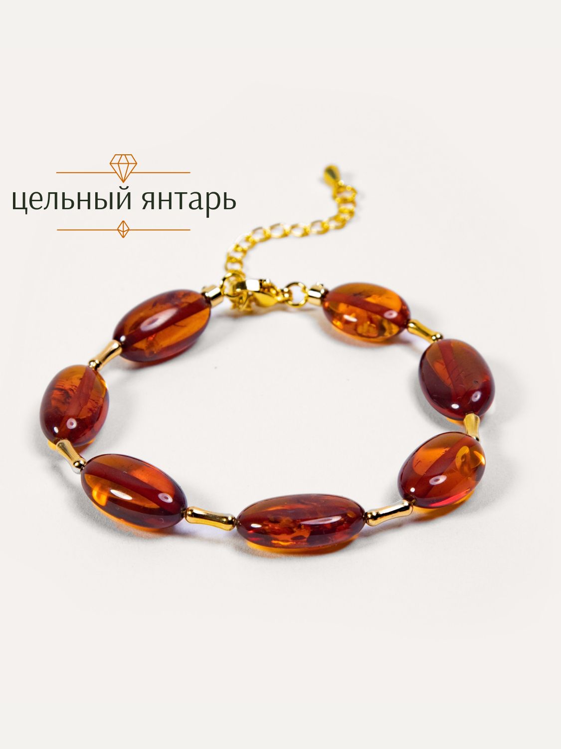 Браслет из натурального янтаря Amberite с позолотой 14К в фирменной ...