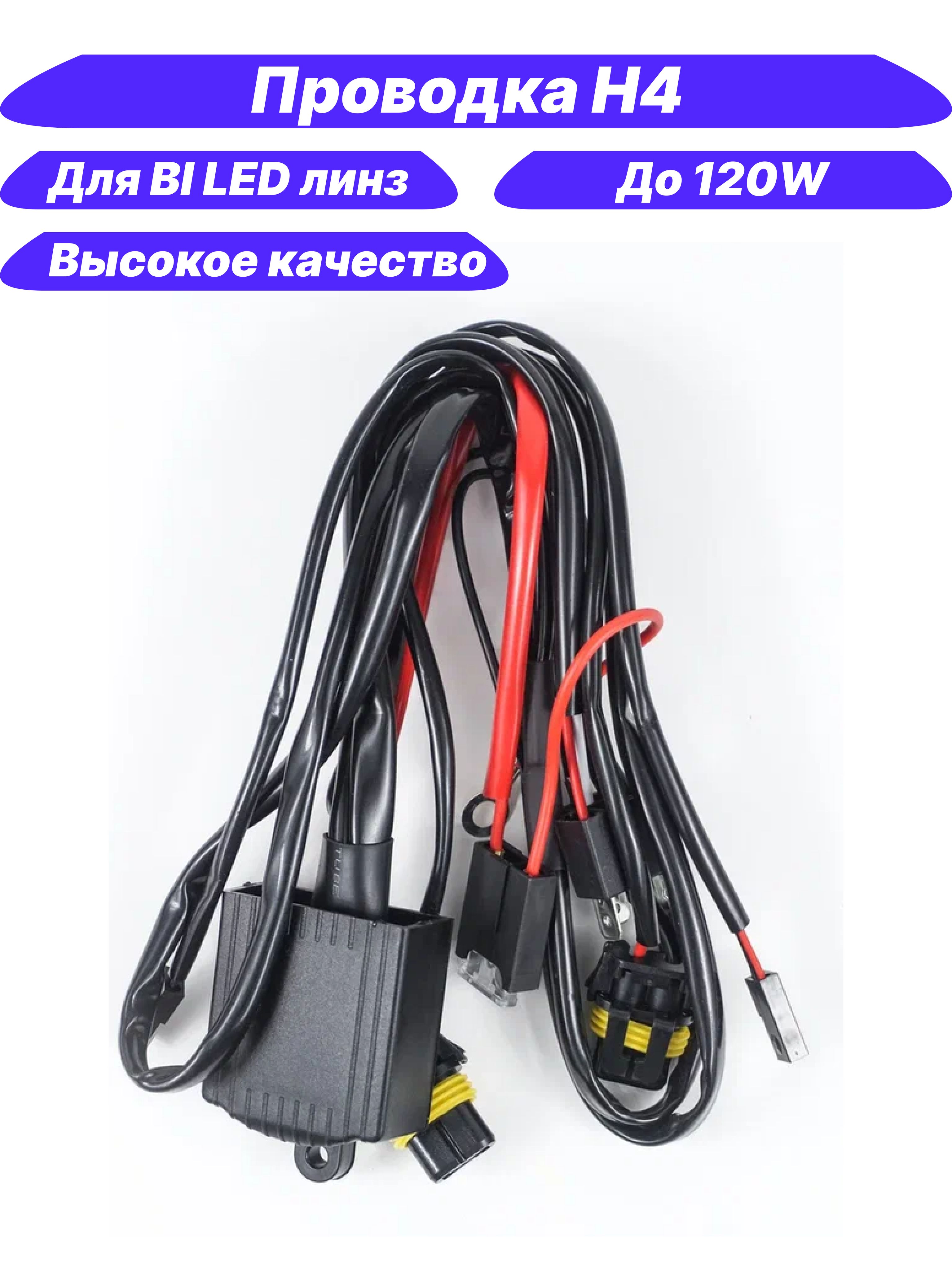 Цоколь автомобильной лампы ADL Светодиодная, Ксенон (HID) 1 9007560026 ...