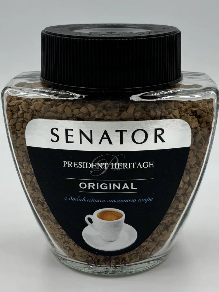 Кофе растворимый SENATOR PRESIDENT ORIGINAL, сублимированный 85г ...
