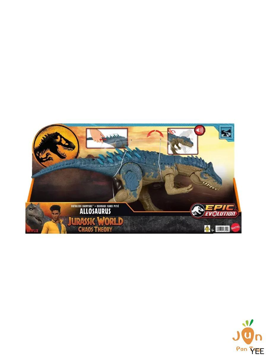 Mattel Jurassic World EPIC EVOLUTION Allosaurus - trample attack ...