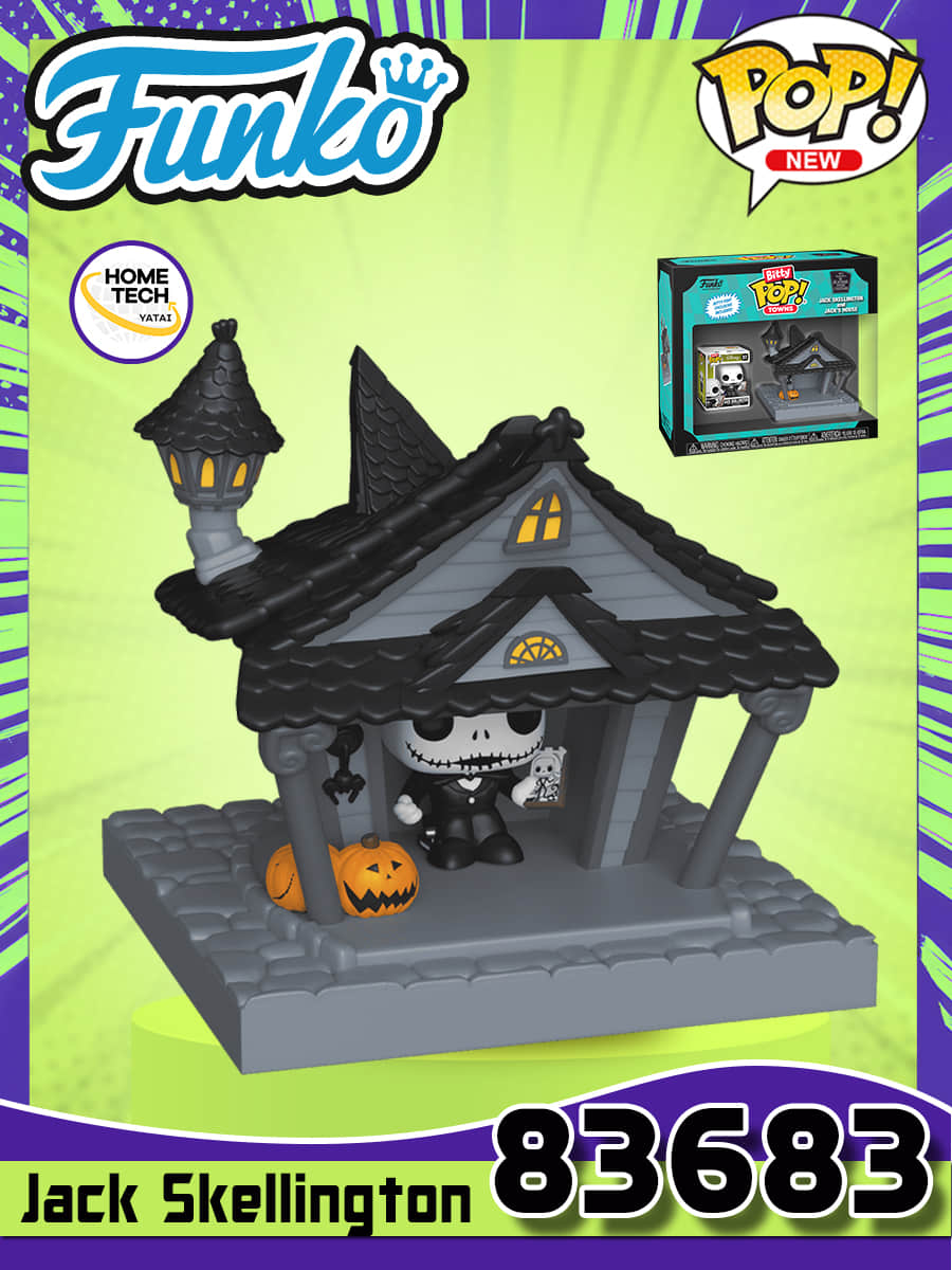 Фигурка Funko Bitty POP! Towns TNBC Jack Skellington and Jack's House ...