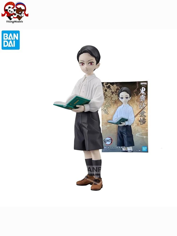 Oригинальный BANDAI Demon Slayer: Kimetsu no Yaiba Figure Oni no So No ...
