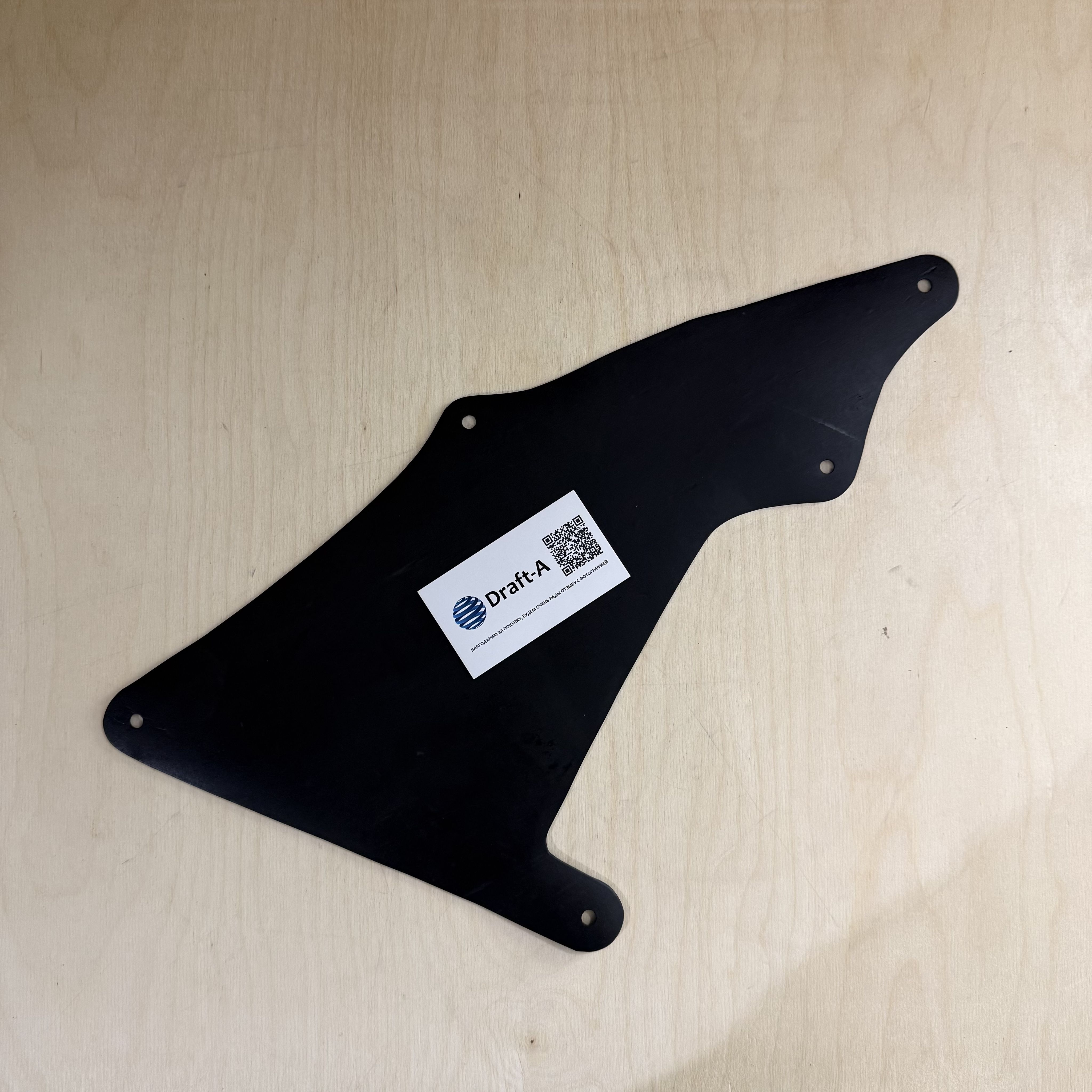 Боковой пыльник моторного отсека Toyota Land Cruiser Prado 150/ FJ ...