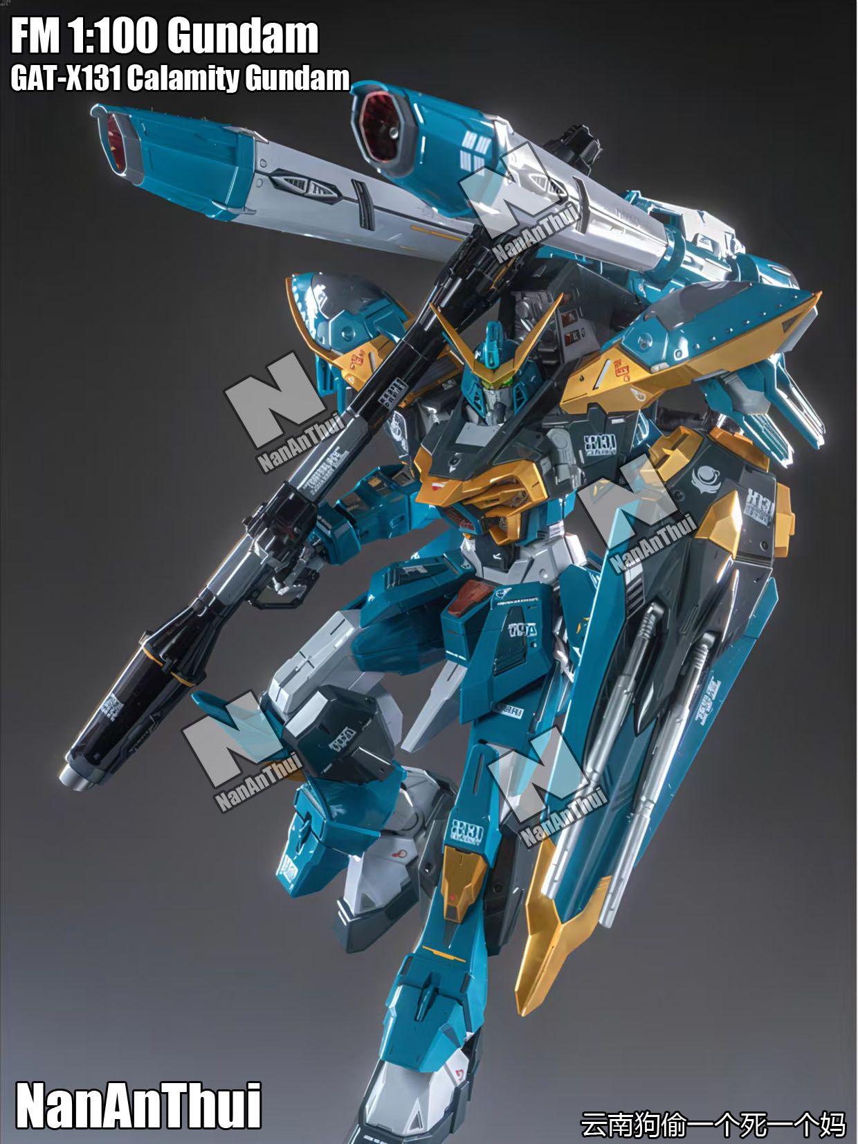 Сборная Игрушечная фигурка модель FM 1:100 Gundam GAT-X131 Calamity ...