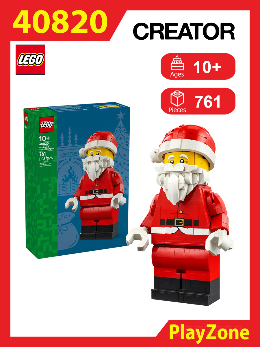 Увеличенная минифигурка Санты LEGO Creative 40820 купить на OZON по ...